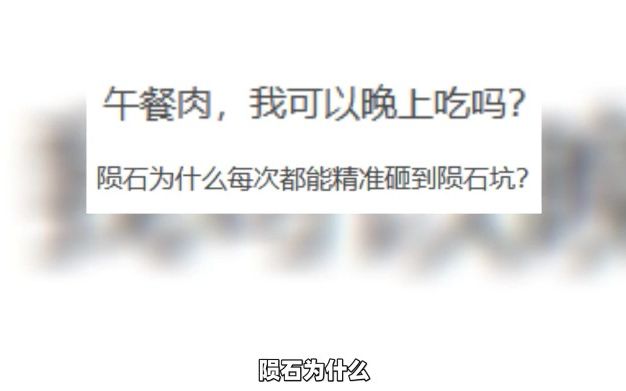 人工智能会如何回答弱智问题?网友:怪不得奥创要毁灭人类