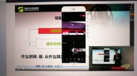 剪映模板使用方法2020-06-29