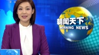 证监会: 融资融券标的股扩大至1600只