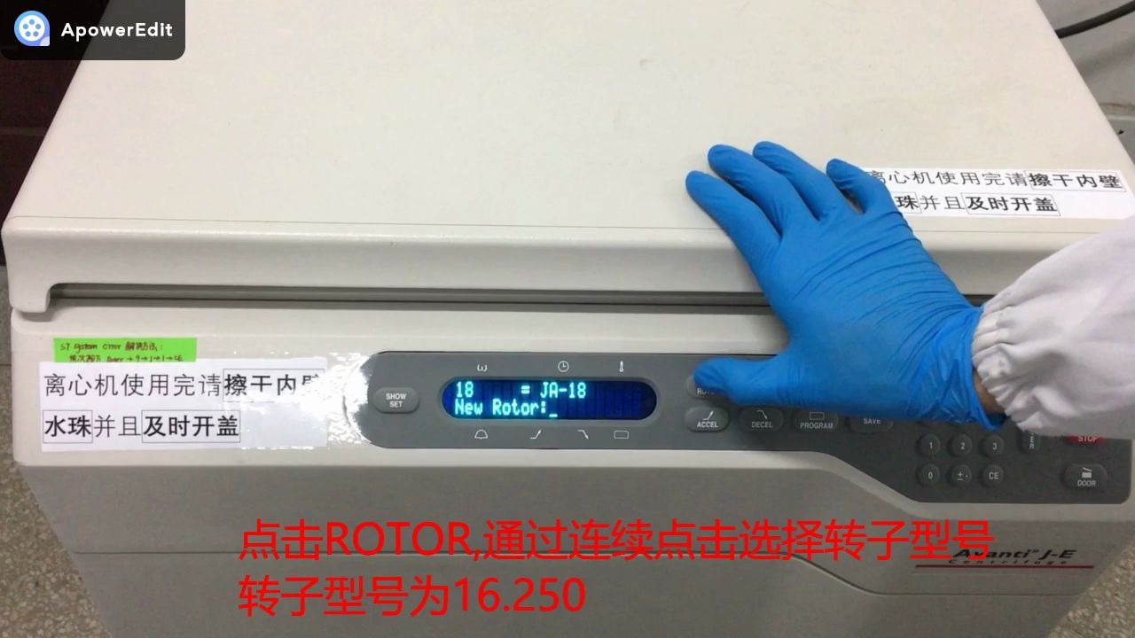 质粒大量提取,质粒提取