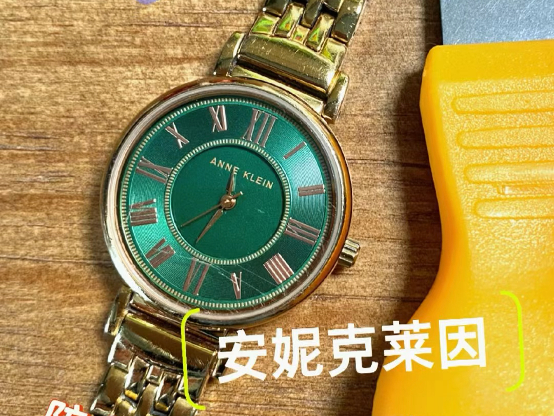 安妮克莱因Anne Klein小绿表,沉浸式更换手表电池,含防水膏使用演示。...