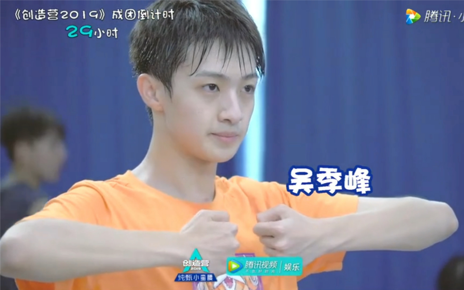 ...倒计时 峰峰 让我们铭记 Chaos is a ladder vb子月妈妈 20190721发布