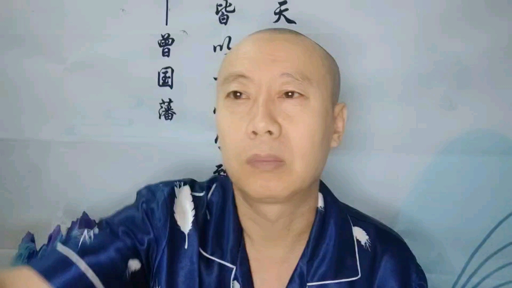 不用去银行了 银行卡之间转账可以通过微信办理