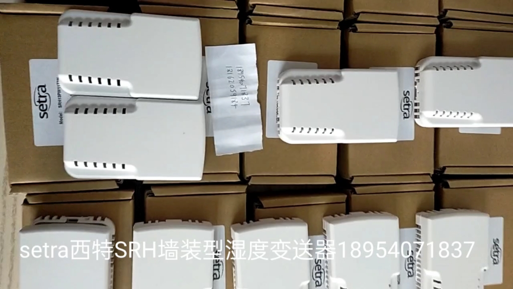 美国setra SRH墙装型湿度变送器18954071837 SETRA西特SRH相对...