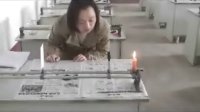 物理实验视频-探究凸透镜成像规律