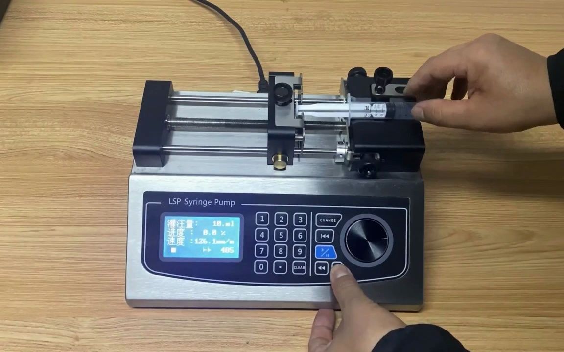 LSP01-1B单通道微量实验室注射泵操作视频 支持灌注和抽取 双向...