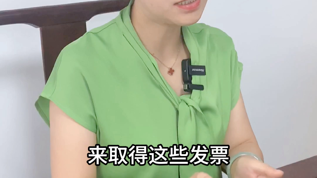 出口退税不能退税的三种情况