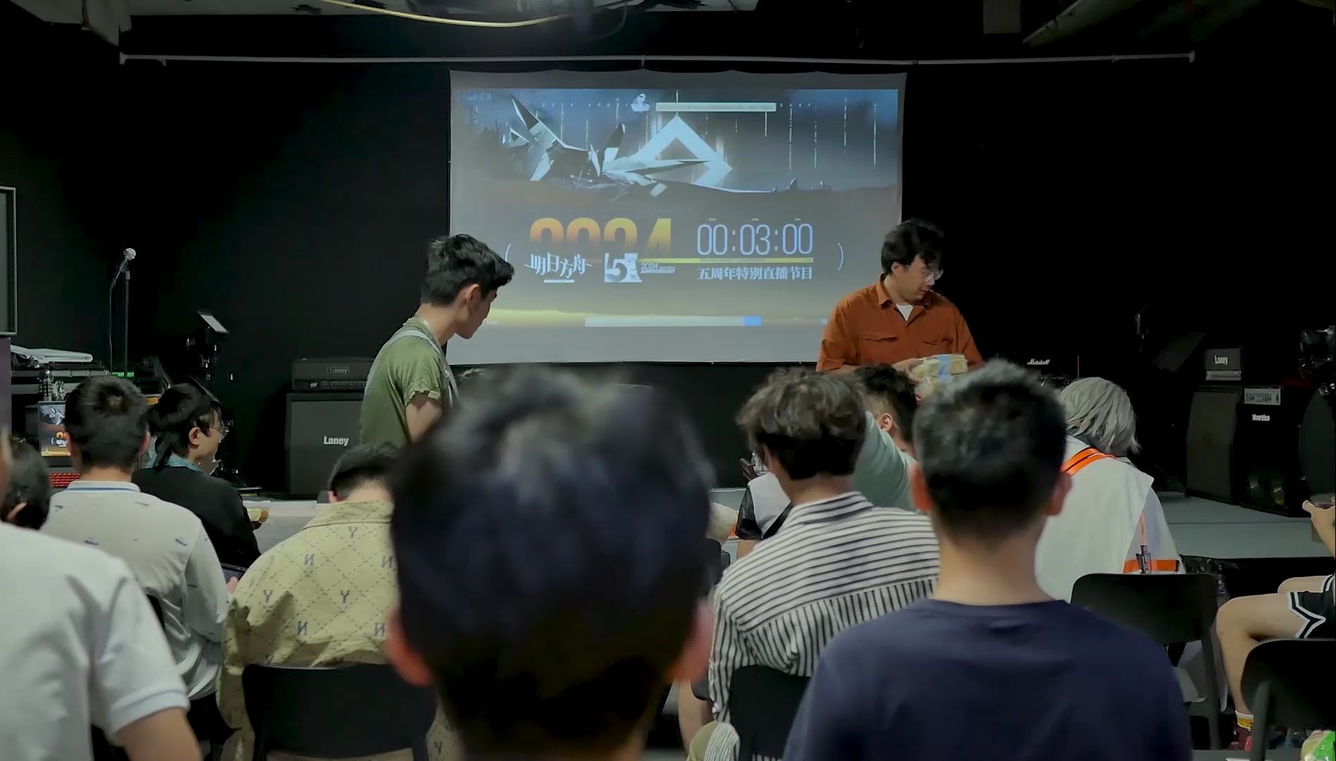 【明日方舟】五周年直播线下成都观影会录像_哔哩哔哩bilibili_明日方舟