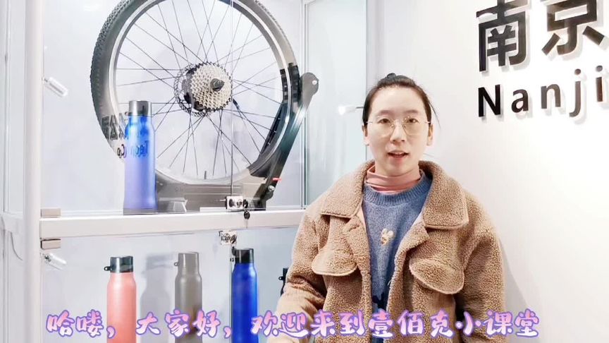 极客助力轮,自行车改装电动车#自行车改装 #你好2022