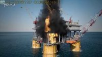 石油钻井平台起火模拟三维动画,佛山3D模拟动画制作单位