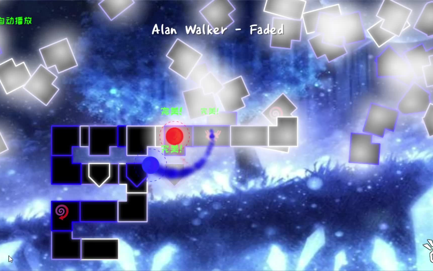 【冰与火之舞自制谱】Alan Walker《Faded》