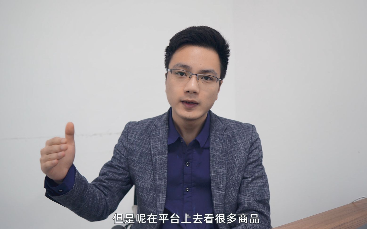 为什么拼多多商品的价格那么便宜,他们是如何赚钱,货源到底来自哪里?