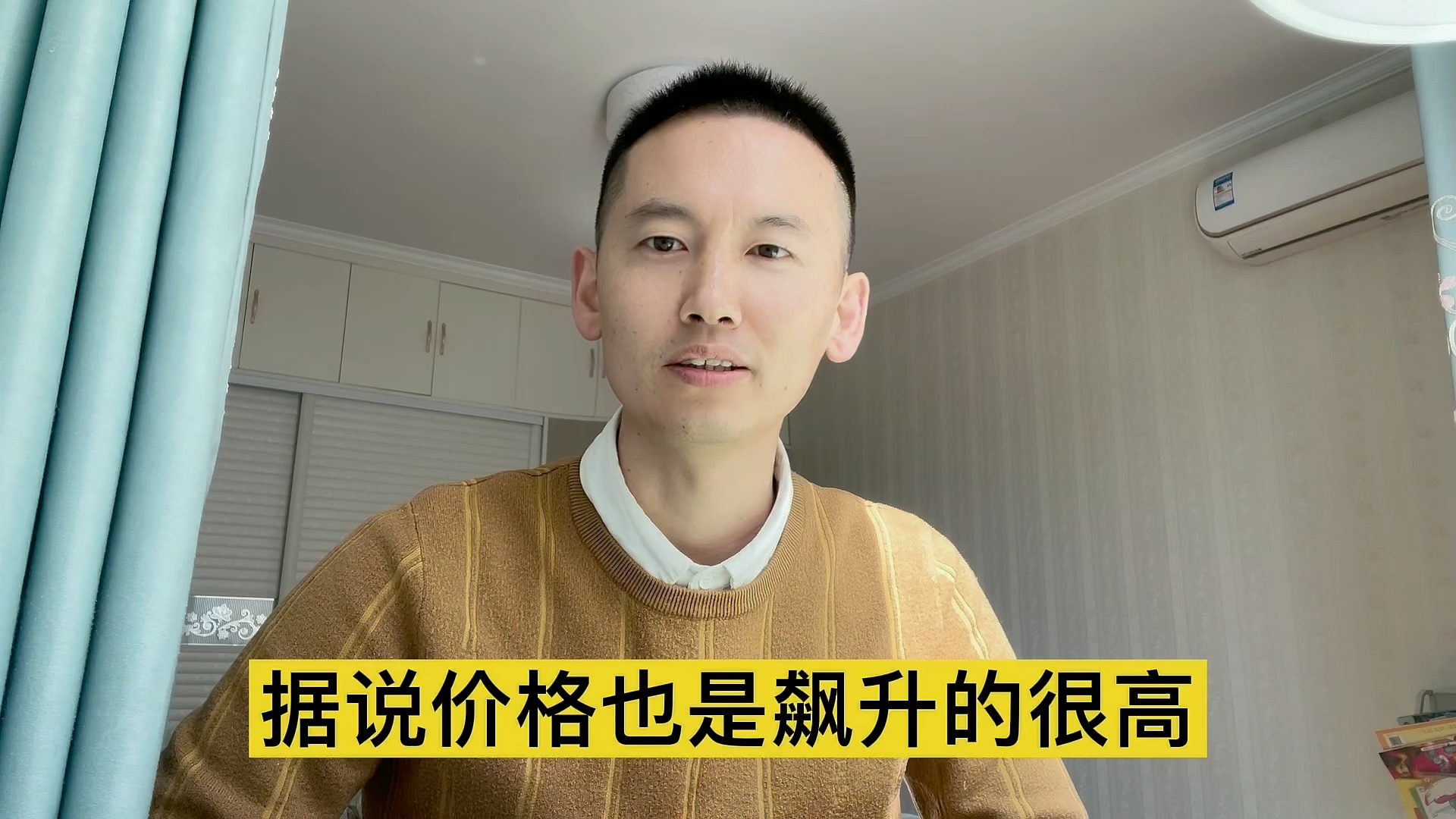 张工解读工程勘察资质标准征求意见稿
