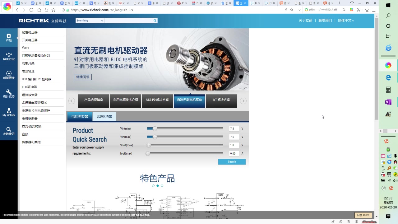 【敲黑板讲重点】开关二极管datasheet里2个NMOS管,肖特基二极管和...