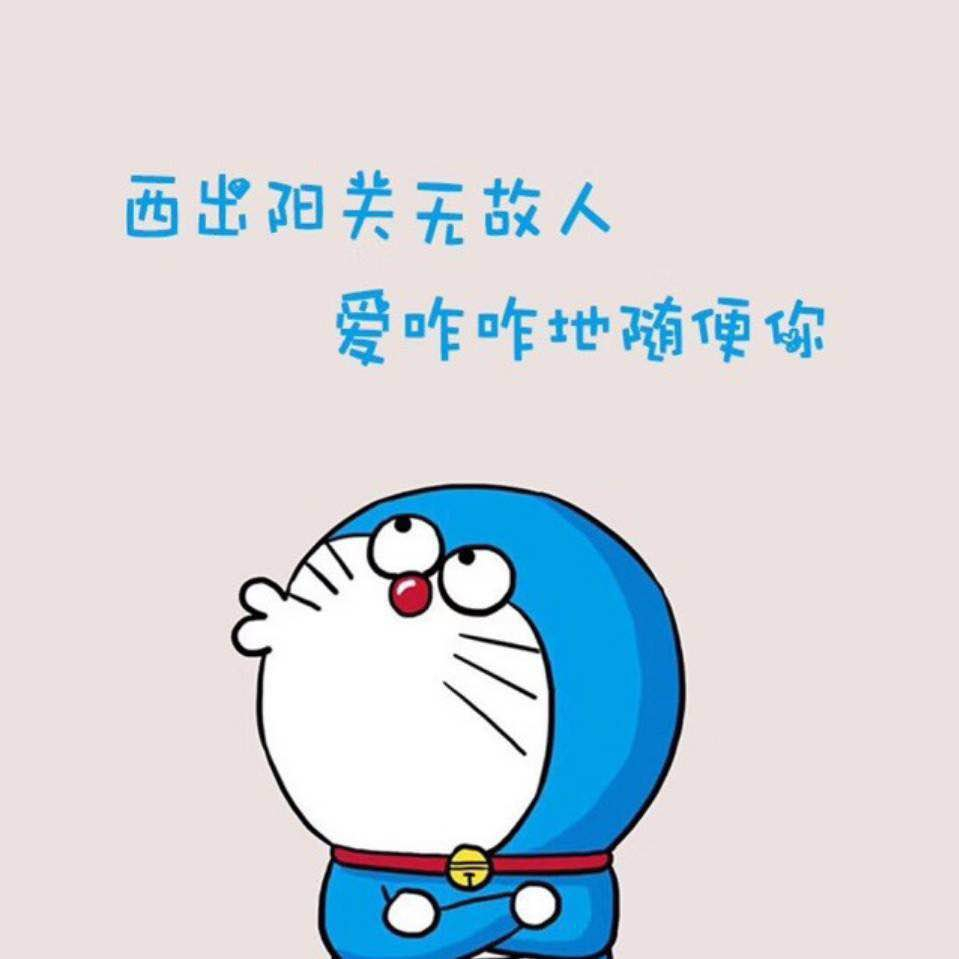 Python自动化测试小站 
