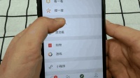 如何将微信密友保护成功? 这样操作, 不再担心别人看到