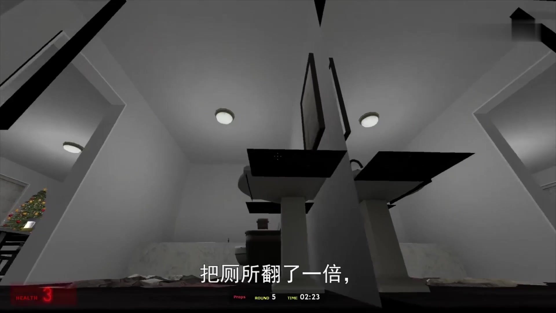 盖瑞模组,他们好像玩的躲猫猫,大家好像玩的都不太一样!