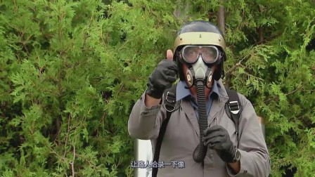 老外试用自制飞行器,没想到突然出现意外!最后男子去哪里了呢?