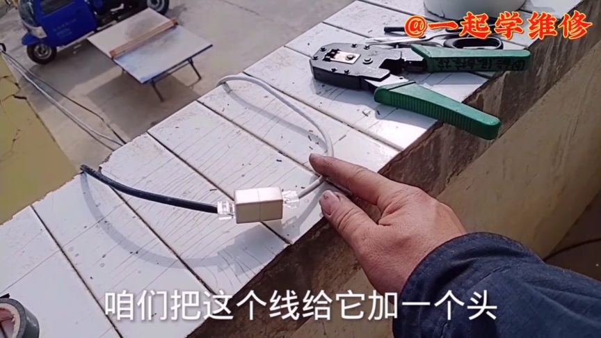 监控无信号,这样维修即省时又省力,何乐而不为!