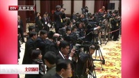 亚太经合组织第22次领导人非正式会议在北京举行[北京新闻]