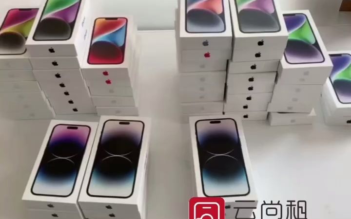 哪里能租苹果手机?到支付宝搜索云尚租!