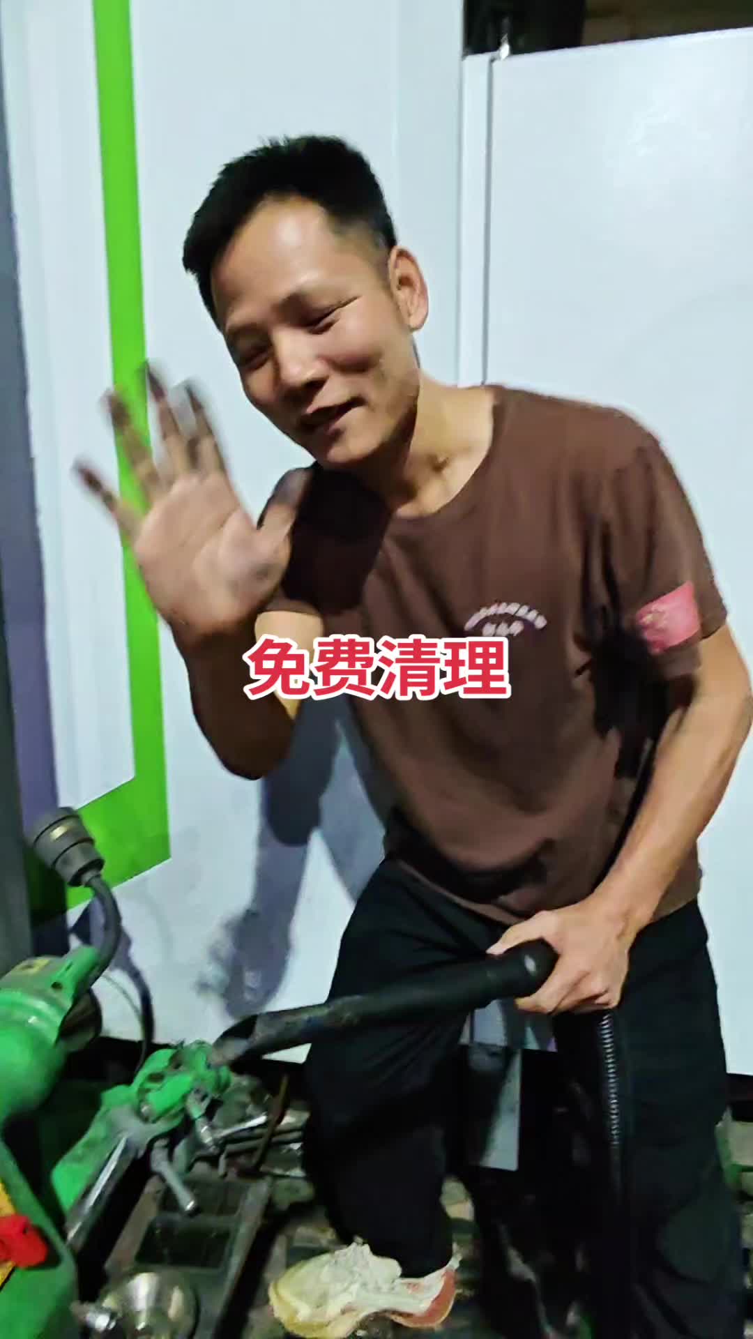 磨刀灰也能卖钱 开厂16年,第一次卖磨刀灰卖了50元 钨钢刀涨价涨的太...