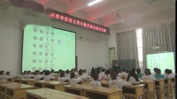 识字_5 动物儿歌_第二课时(省一等奖)(人教部编版一年级下册)_...