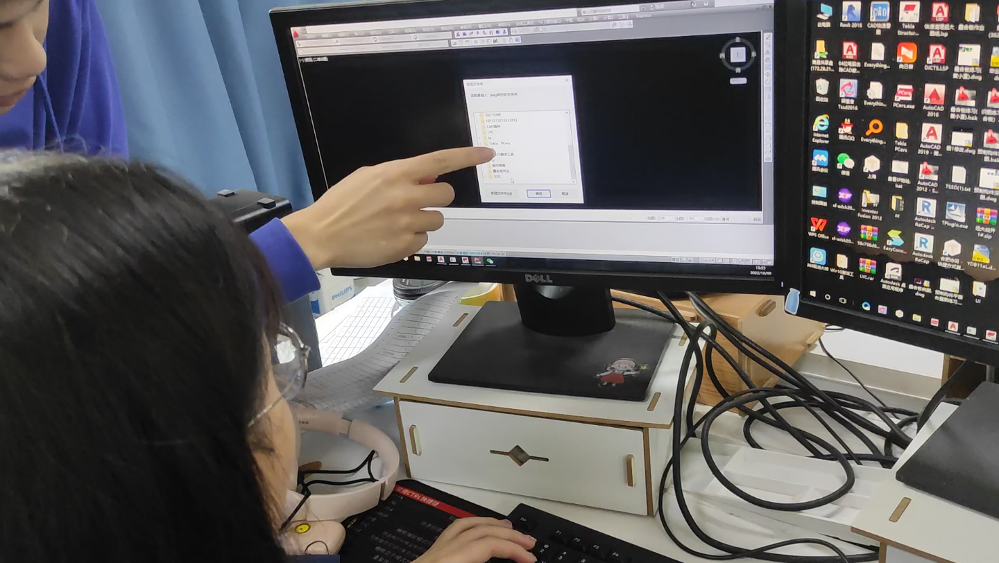 《批量插图,教育版印记的去除,CAD的清理》