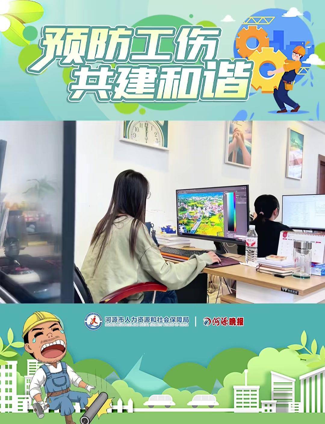 ...“患职业病的”应当认定为工伤。同时,根据《职业病分类和目录》...