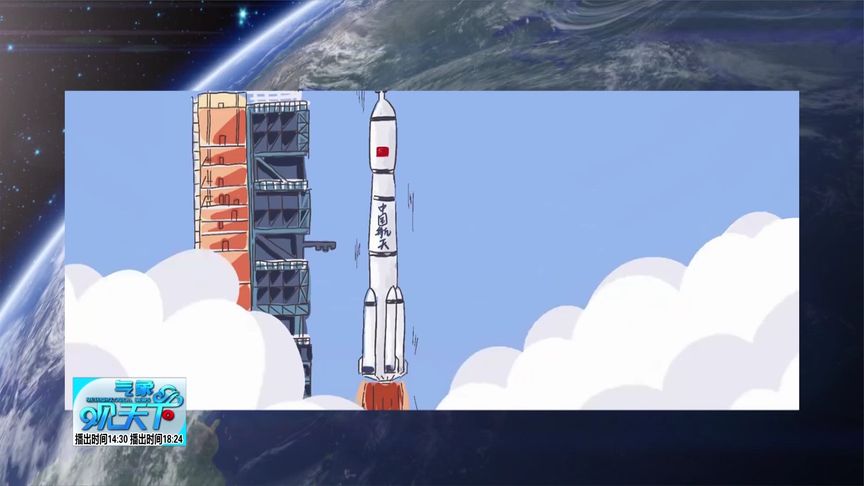 风云气象卫星影响广、作用大