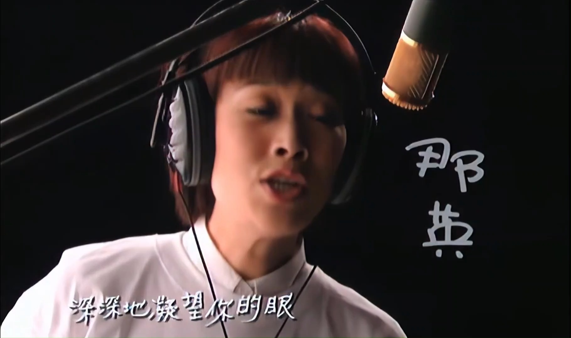 【MV】《让世界充满爱》大陆群星|CD完整版