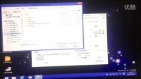 UEFI 安装版系统安装教程