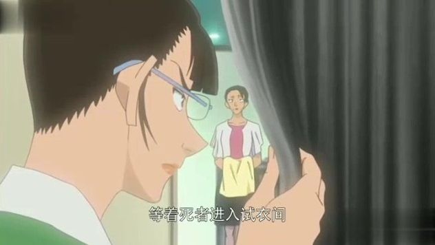 名侦探柯南:这一次破案的成功,不是柯南?那又是谁呢?