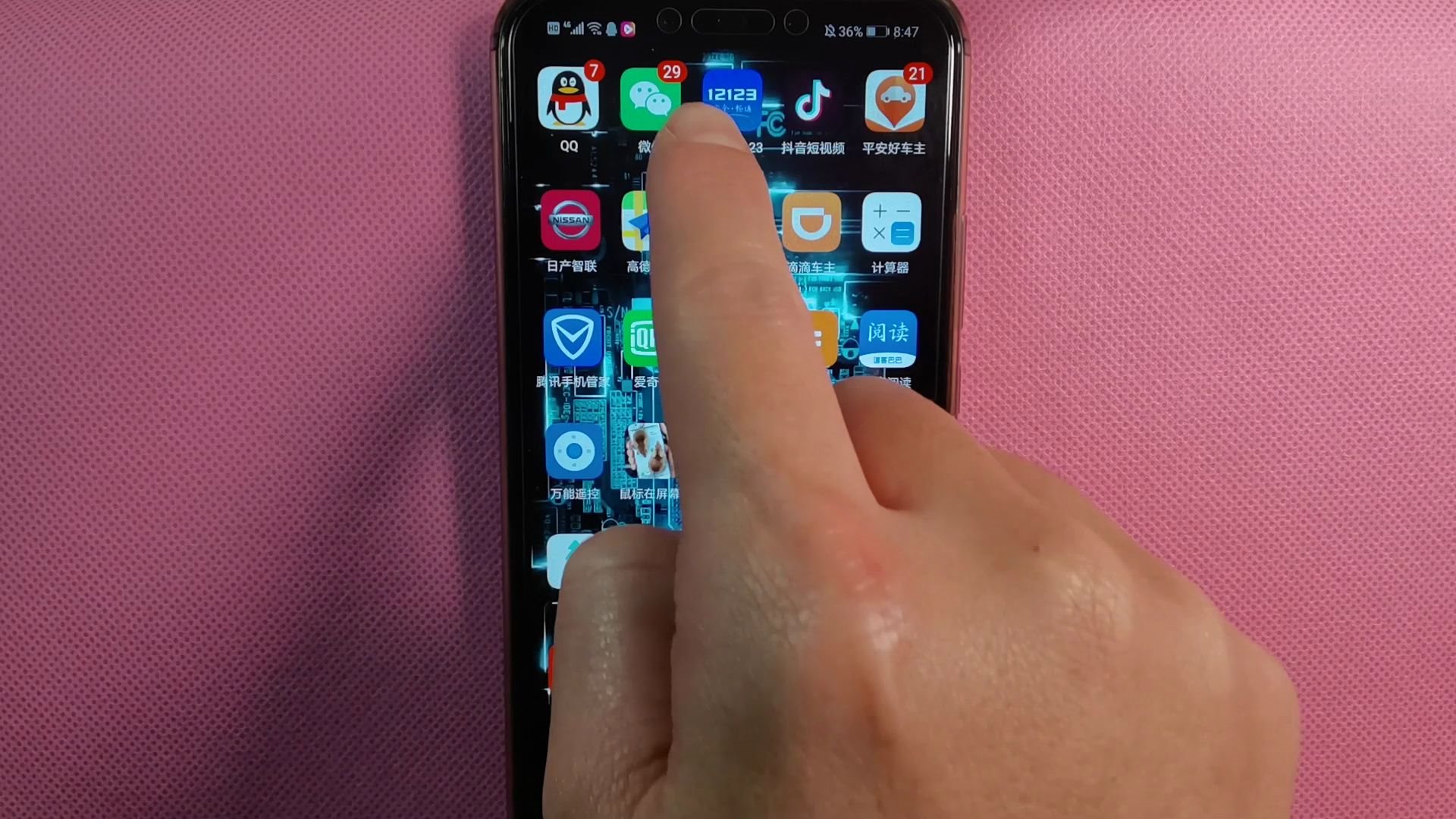 今天才知道,微信有分身功能!打开就多出一个微信,赶紧试试