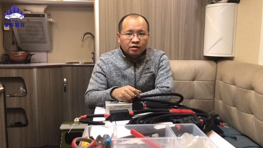 255,床车副电瓶系统整套线路,锂电池,逆变器,保险开关隔离器