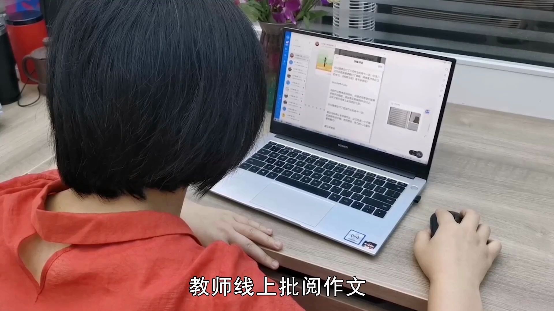 石排中学--第五届优秀慕课创新案例视频