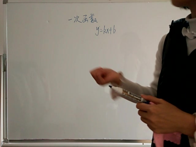 八年级数学下册:7如何掌握一次函数与x轴y轴的交点以及经过第几想象
