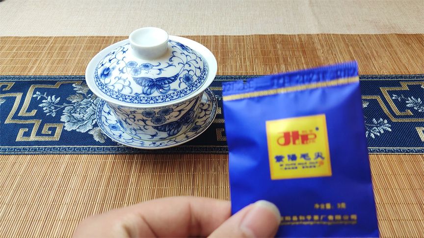 日常喝茶,紫阳富硒茶,紫阳毛尖。紫阳茶的精髓。