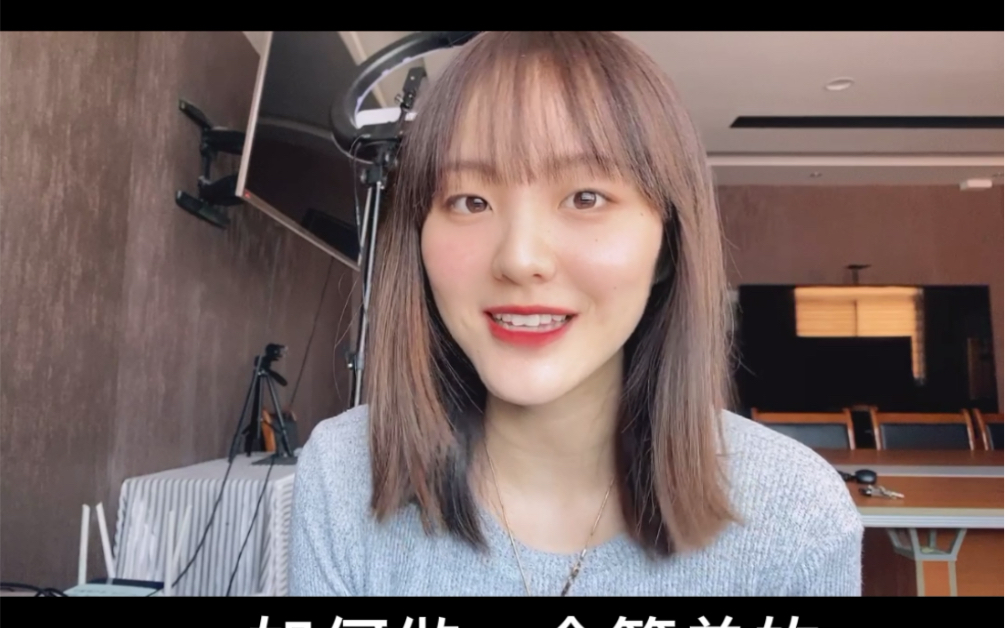 PPT也可以抽奖的～快来学一下!