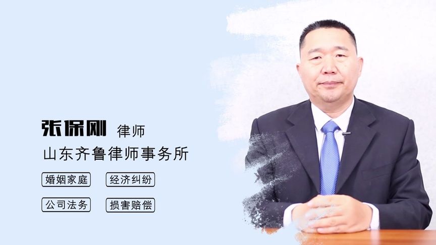 纳税信用等级评定标准