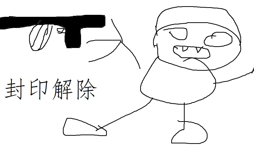 CSGO不精彩(封印解除)集锦#14