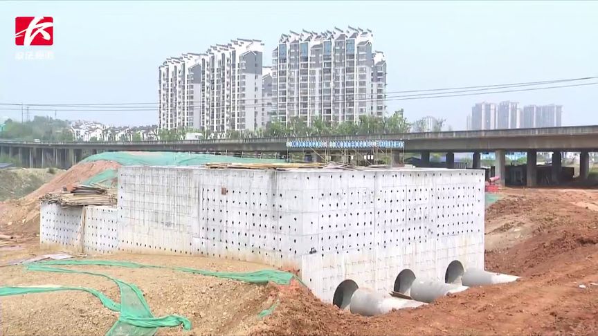 长沙按下防汛重点项目工程建设快捷键!力争本月底完成扫尾工作