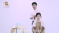 婷小姐教你正确洗头姿势