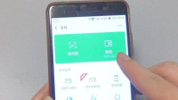 银行卡如果绑定微信,一定要打开这个设置,不然钱少了还不知道