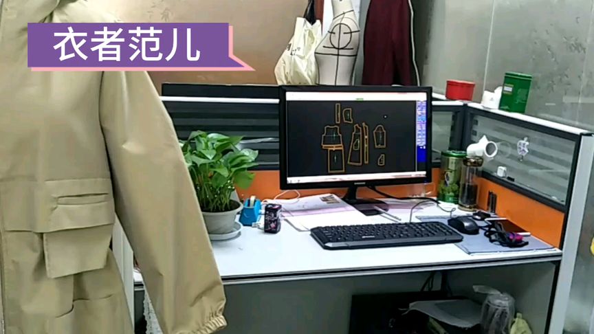 羽绒服是如何制作呢?我们去工厂一看究竟!