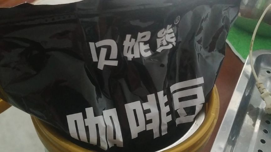破壁机碎咖啡豆茶道布当滤纸同样可以喝到美味咖啡