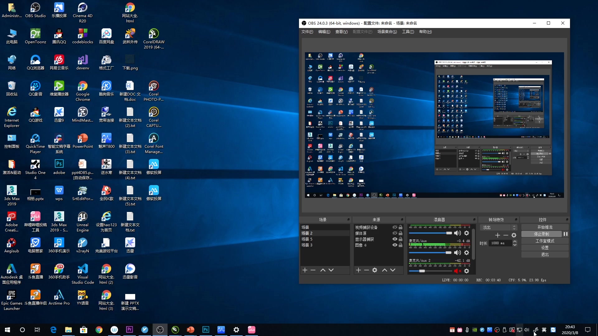 如何制作字幕,网易见外不能用了怎么办