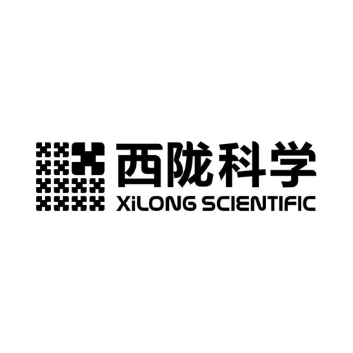 西陇的试剂 