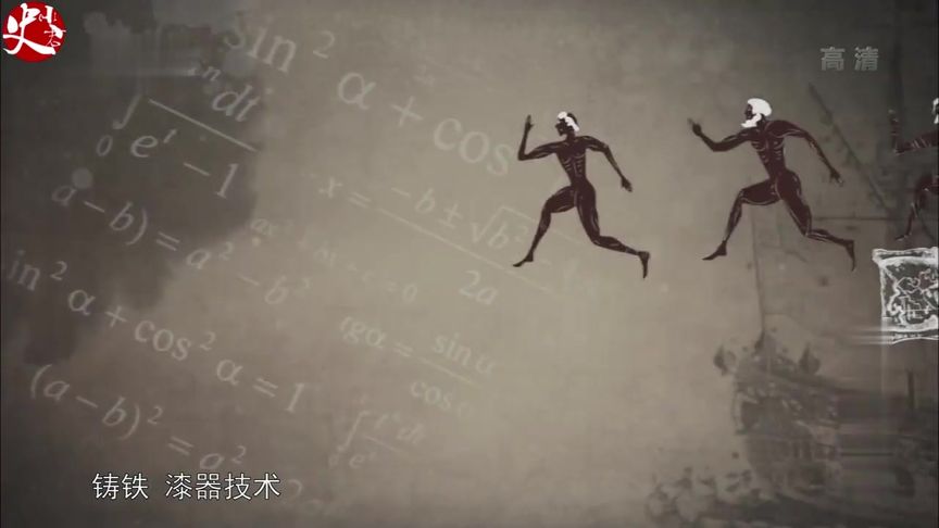 楚文化为代表的长江文化,丰富程度远超你的认知,哲学、音乐等等