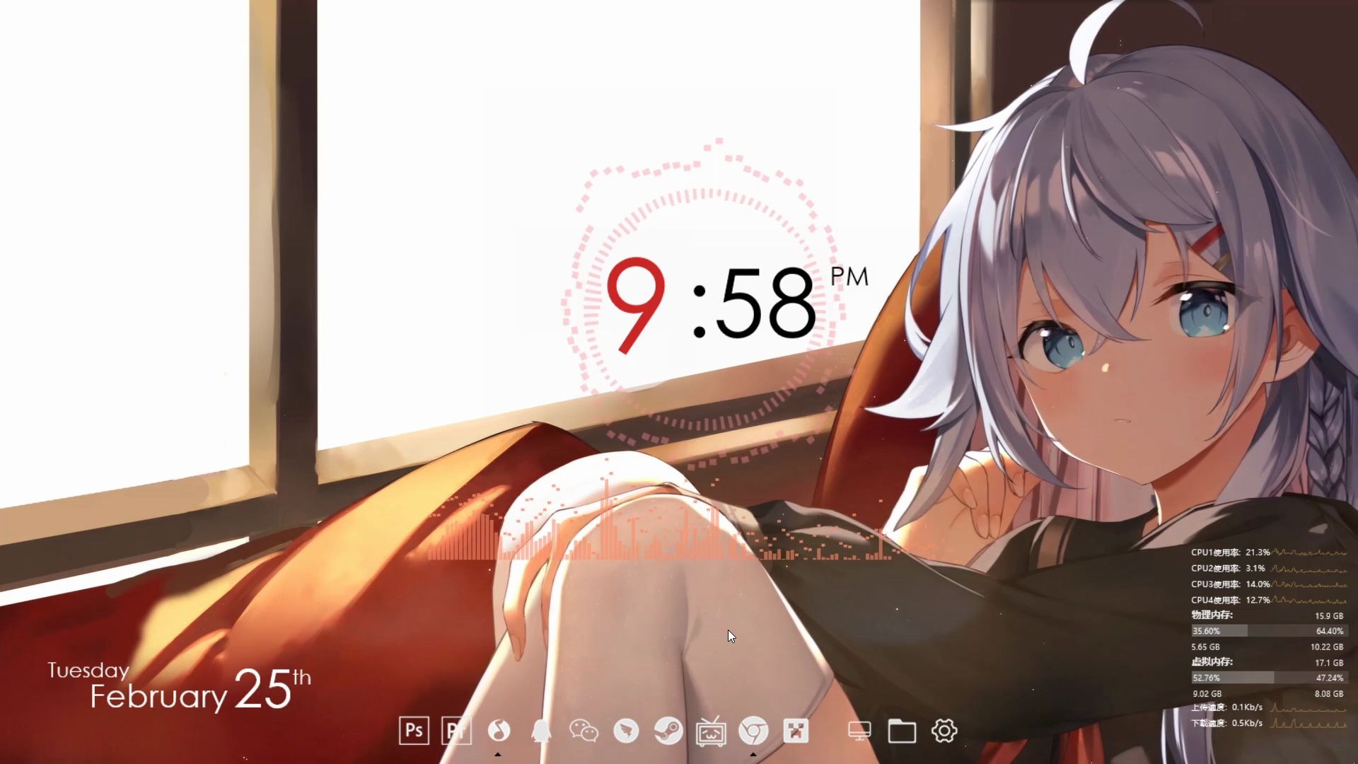 【展示】一分钟的歌带你欣赏win10狗妈主题